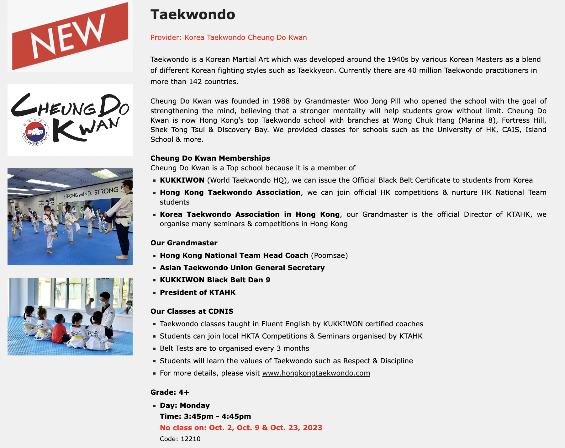Canadian International School (CDNIS) - Cheung Do Kwan